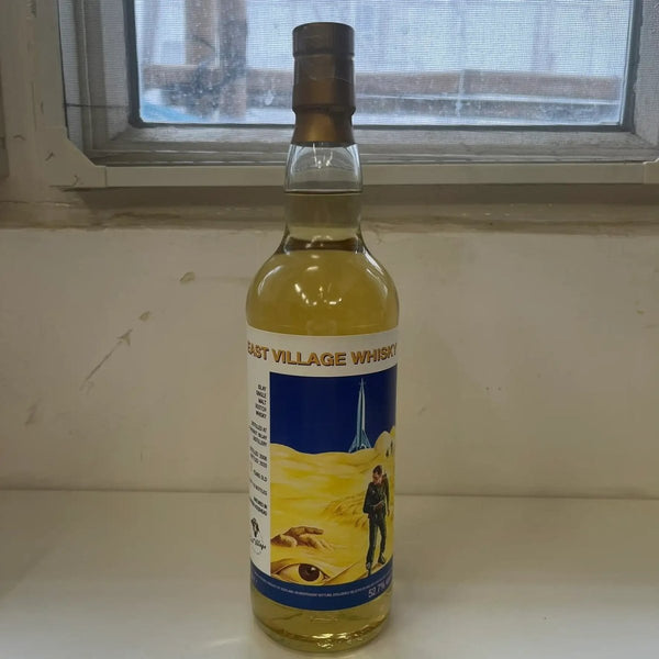 C10018 - EVWC Islay (Laphroaig) 12yo (WB87.88) – Alcohol Please