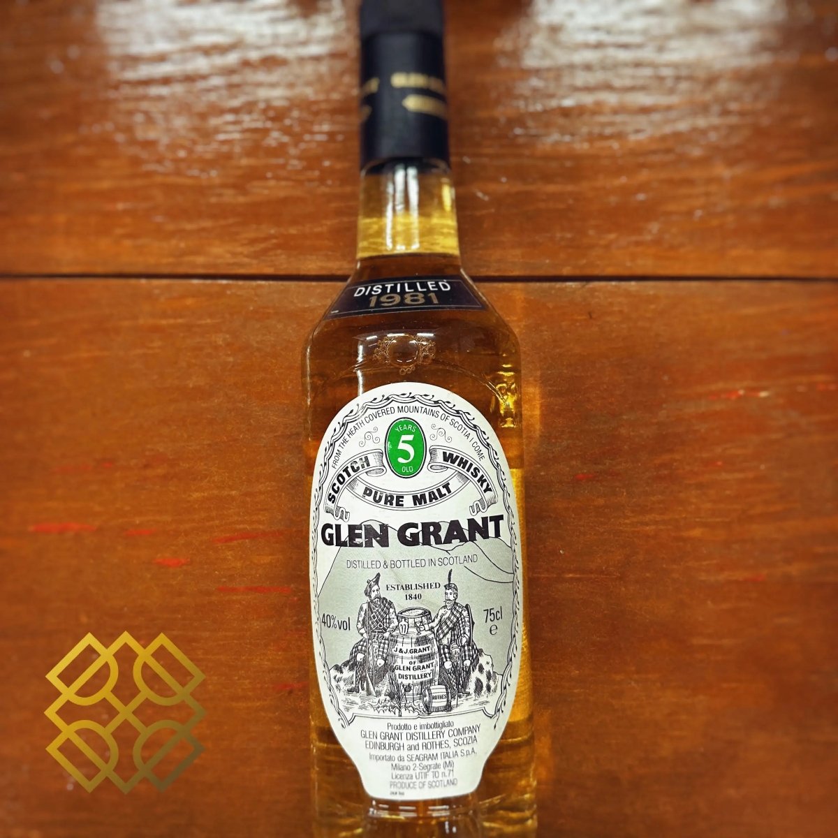 Glen Grant 1981 5 Years Old Import | Alcohol Please