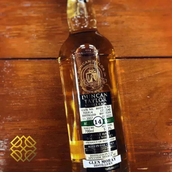 Duncan Taylor Glen Moray, 2022 2007 14YO #, 53.3% – Alcohol Please